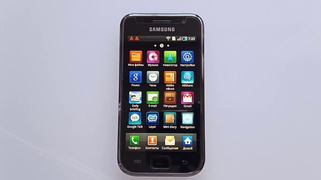 Samsung Galaxy I900