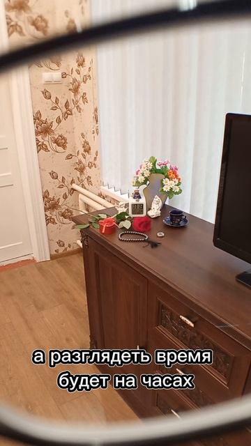 Как видит человек при близорукости