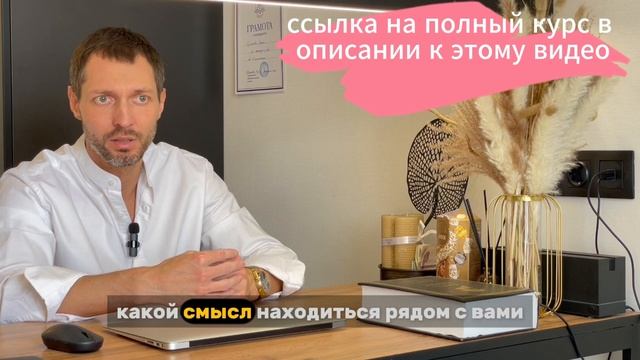 ПОЧЕМУ НЕЛЬЗЯ ВОЗВРАЩАТЬ МУЖЧИНУ КОТОРЫЙ ТЕБЯ БРОСИЛ