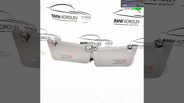 Купить Козырьки солнцезащитные (комплект) (2000-2006)  RAV4 7432042410B0 для RAV 4