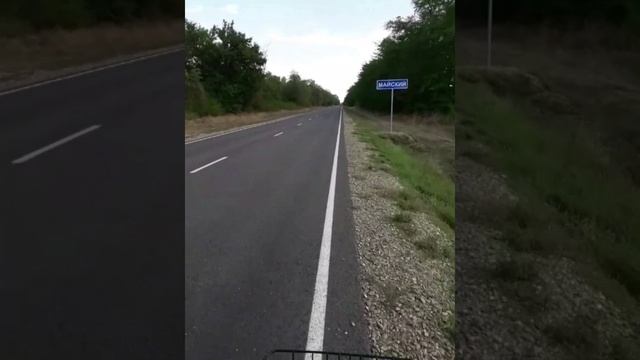 Велопутишествие 50км