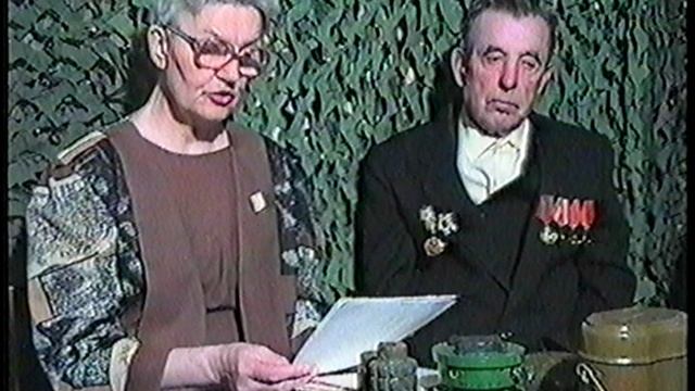 Ветераны ВОВ  - Поспелиха 2001г