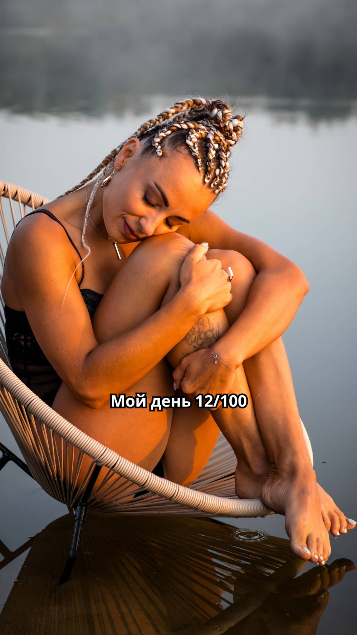 #мойДеньРоговцова