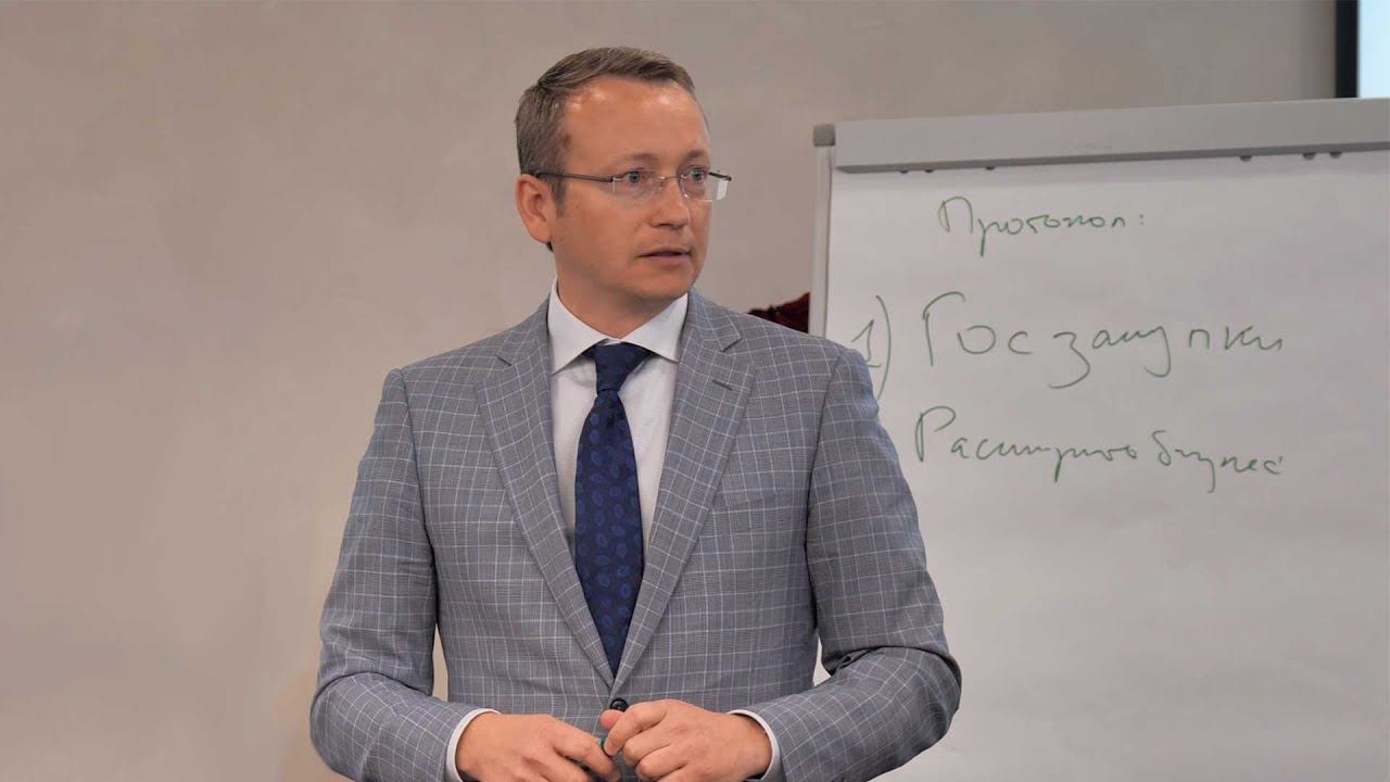 Бессознательное организации и выбор сотрудников