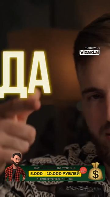 Как выбрать правильные продукты для заработка