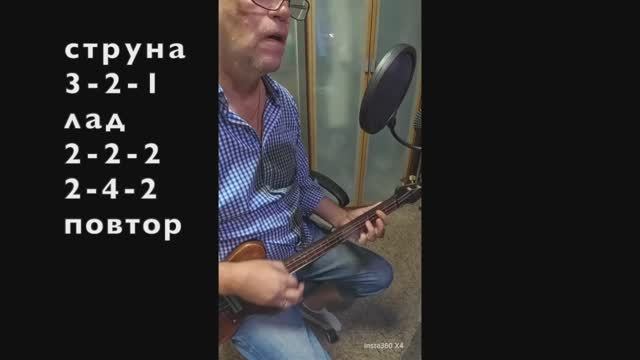 LESSON BEYOND THE SEA+SONG