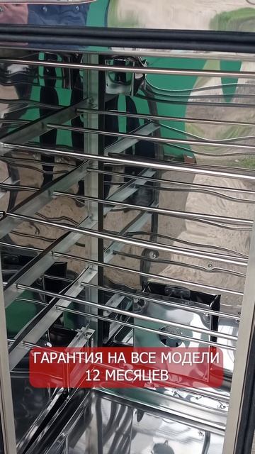 Крымские коптильни  - обзор