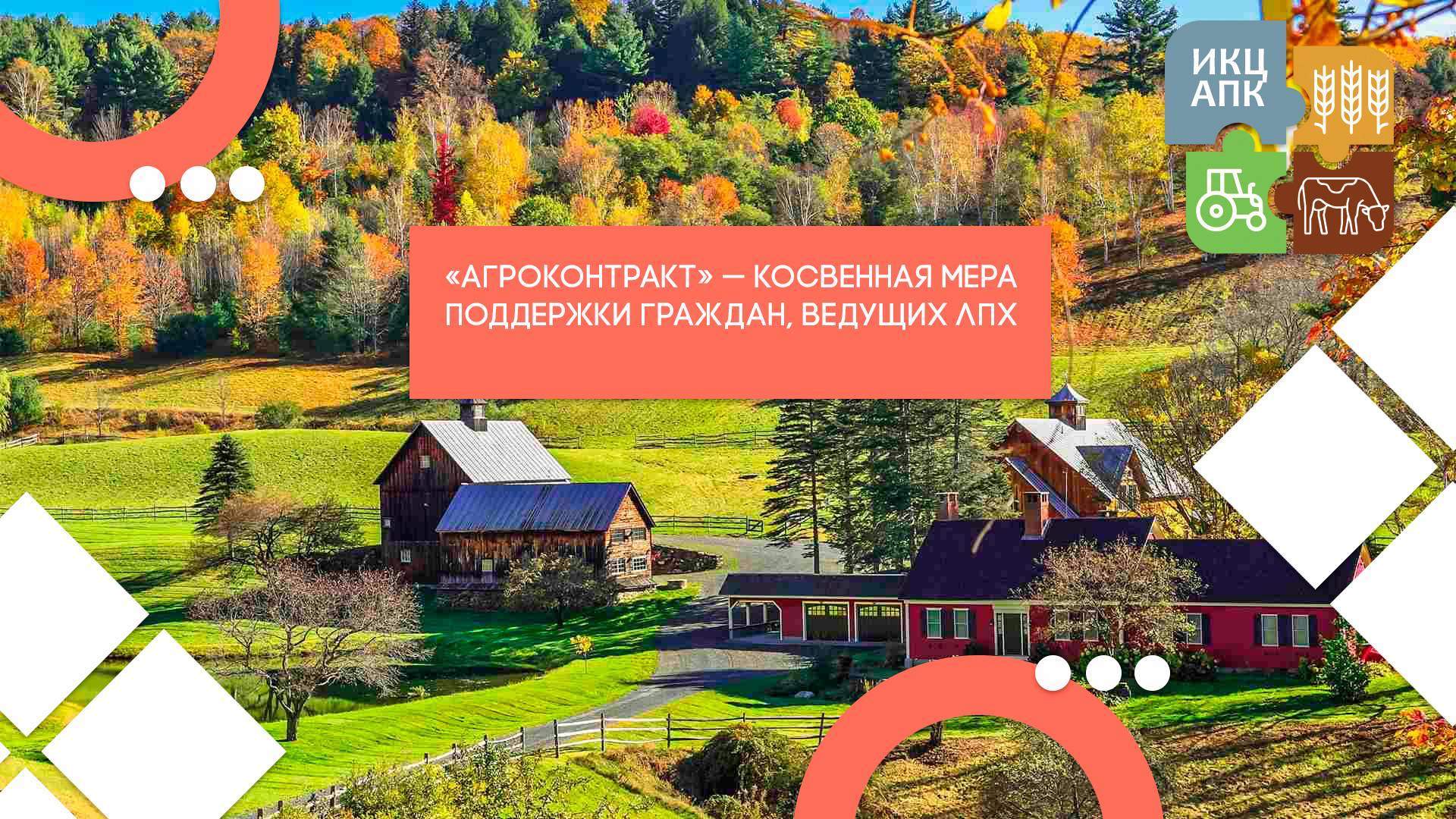 Запись семинара от 18 апреля 2025 года