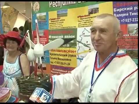 В Белгороде прошел фестиваль родовых поместий «Звенящие кедры»