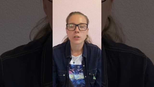 Степина Лада Владимировна