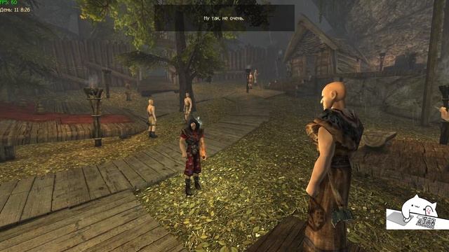 Новый баланс, но фулл диалоги | 5