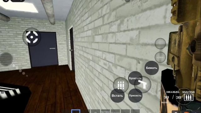 ФСБ России и соо