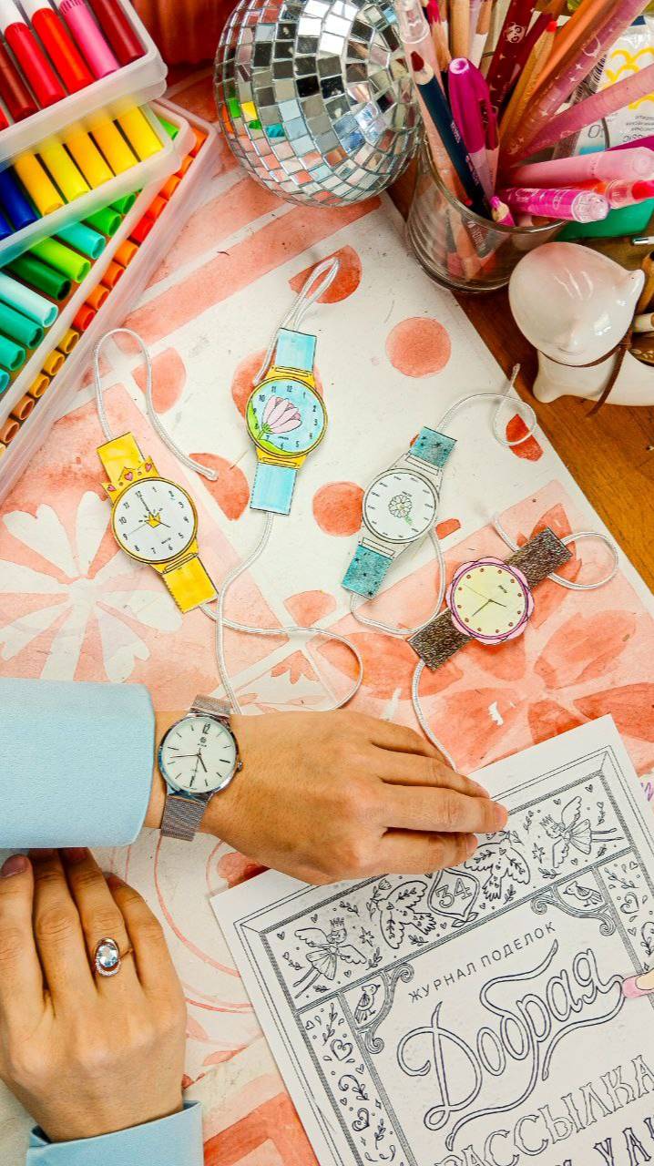 Украшения своими руками | Часы шаблон | Журнал поделок няни Ули | Выпуск 34