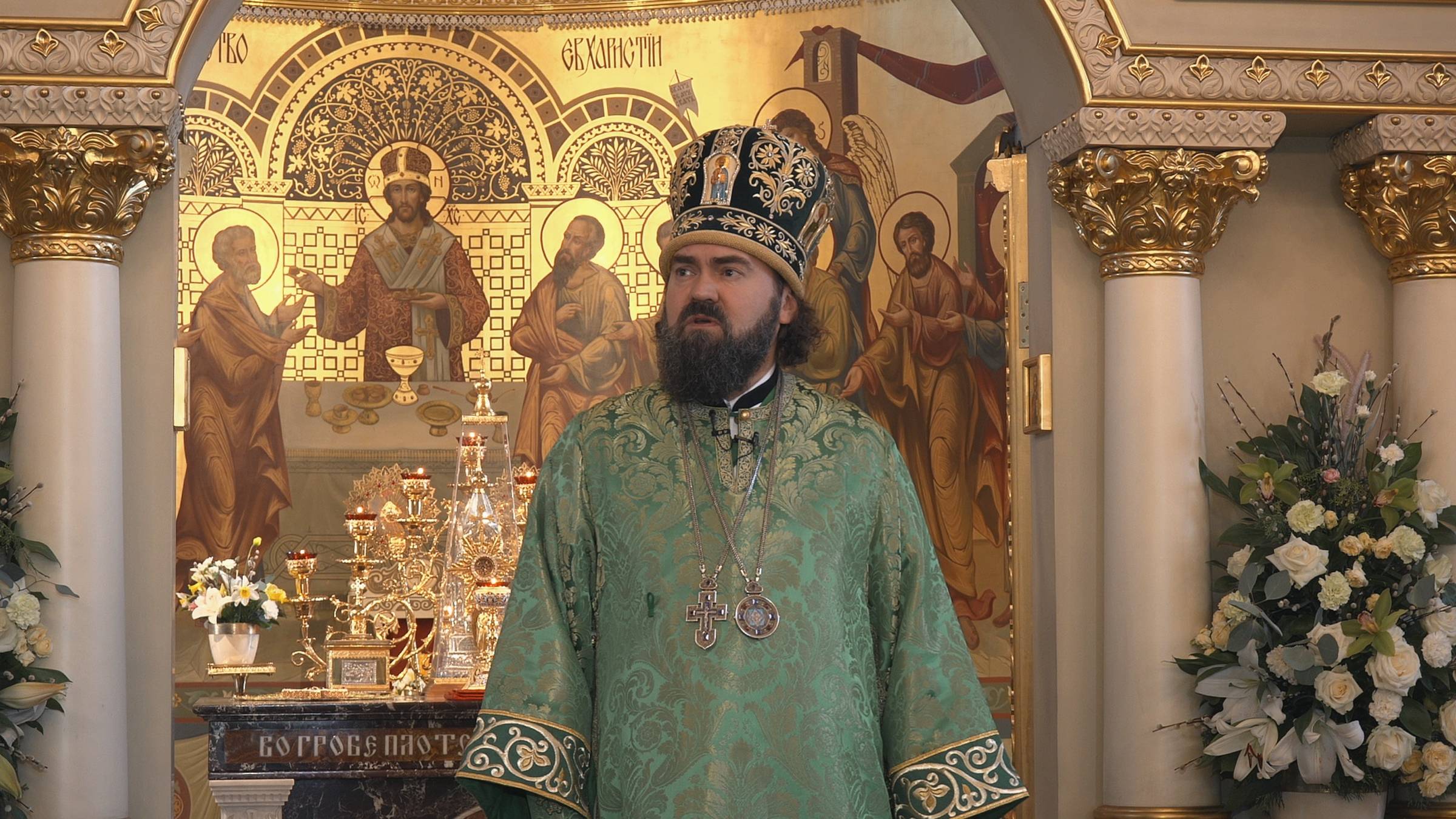 О входе Господа в Иерусалим