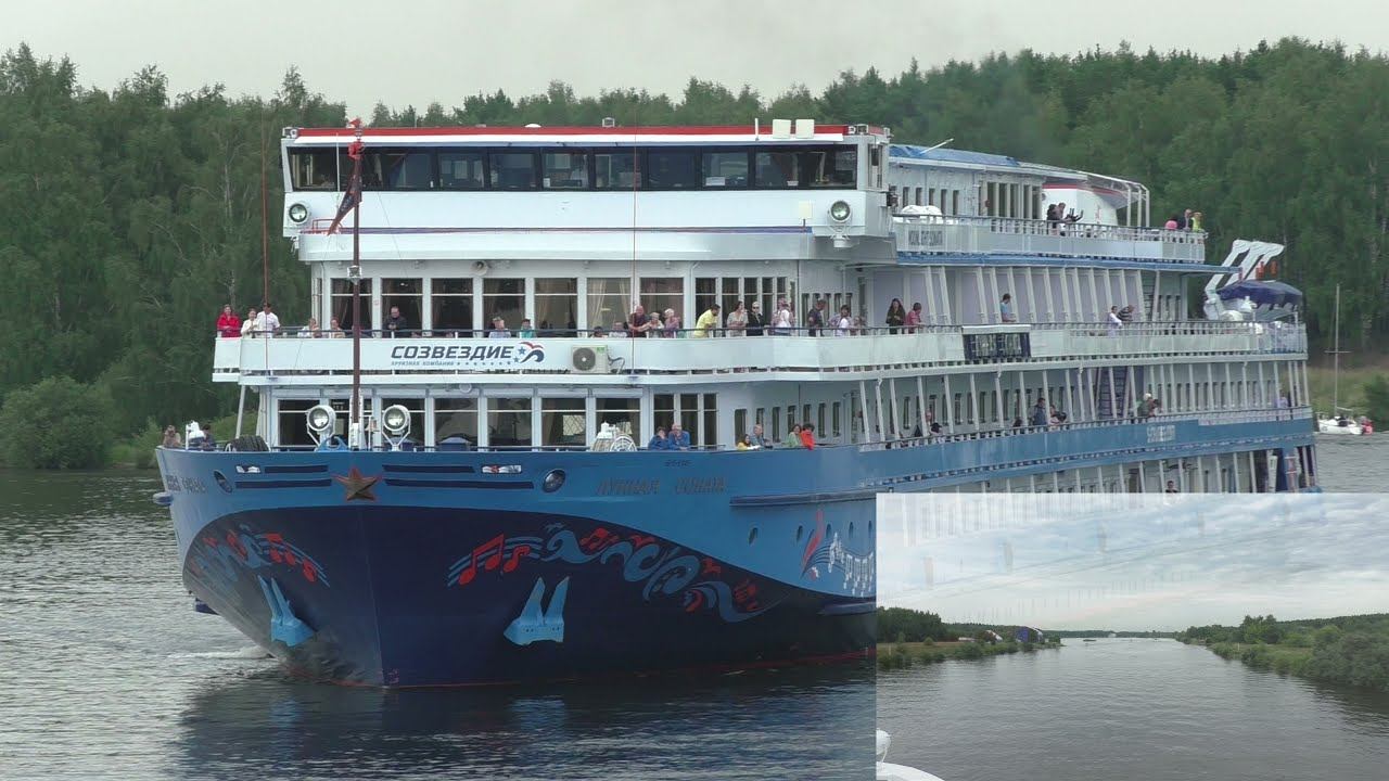 Круиз 2021 года /  1 часть