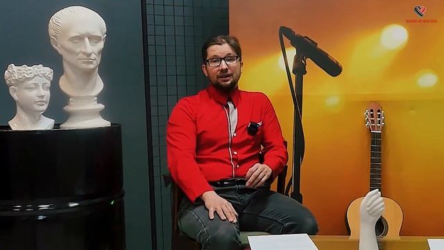 Поиск Слова - Поэт (выпуск 1)