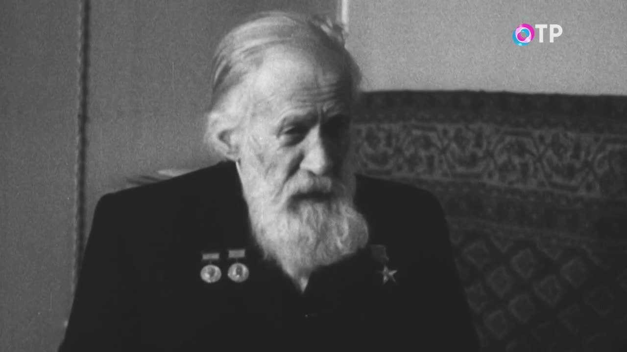 Владимир Обручев: от геологических исследований Сибири до научной фантастики о таинственных землях