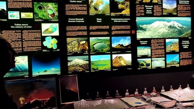 Камчатка камни вулканы 03.08.23.