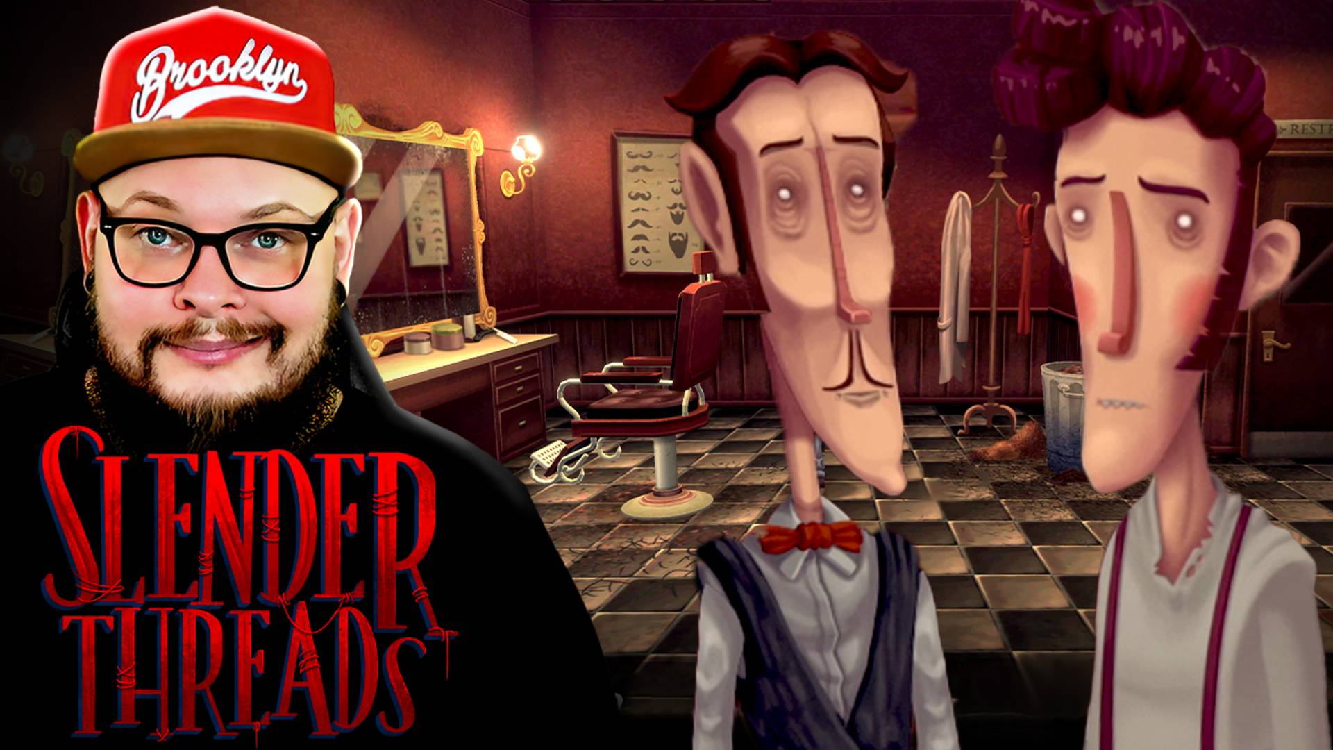 ВТОРАЯ ЖЕРТВА #2 Slender Threads