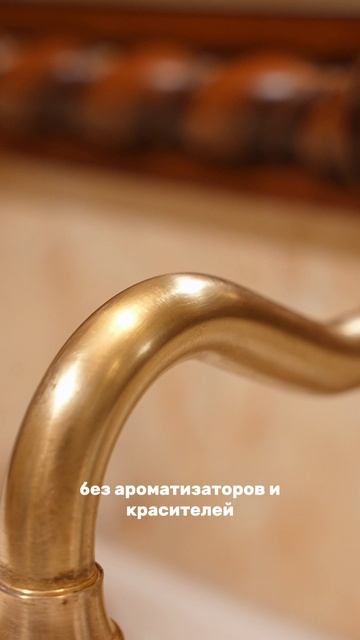 KIEHL B2C Jat active