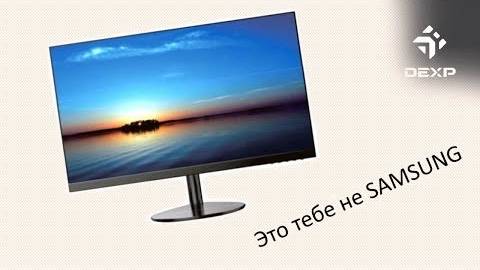 Монитор DEXP DF27N1 а зачем переплачивать больше ☝️ ОБЗОР