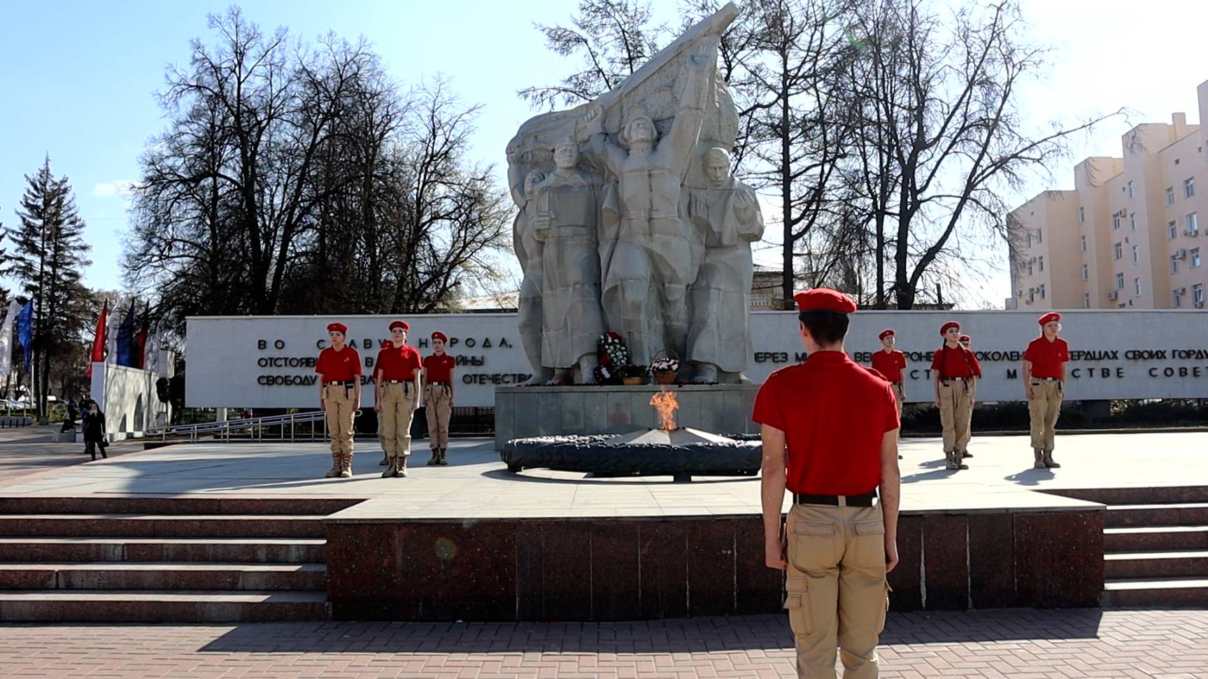 В Рязани стартовала Вахта Памяти на Посту №1, в честь празднования 80 летия Победы.