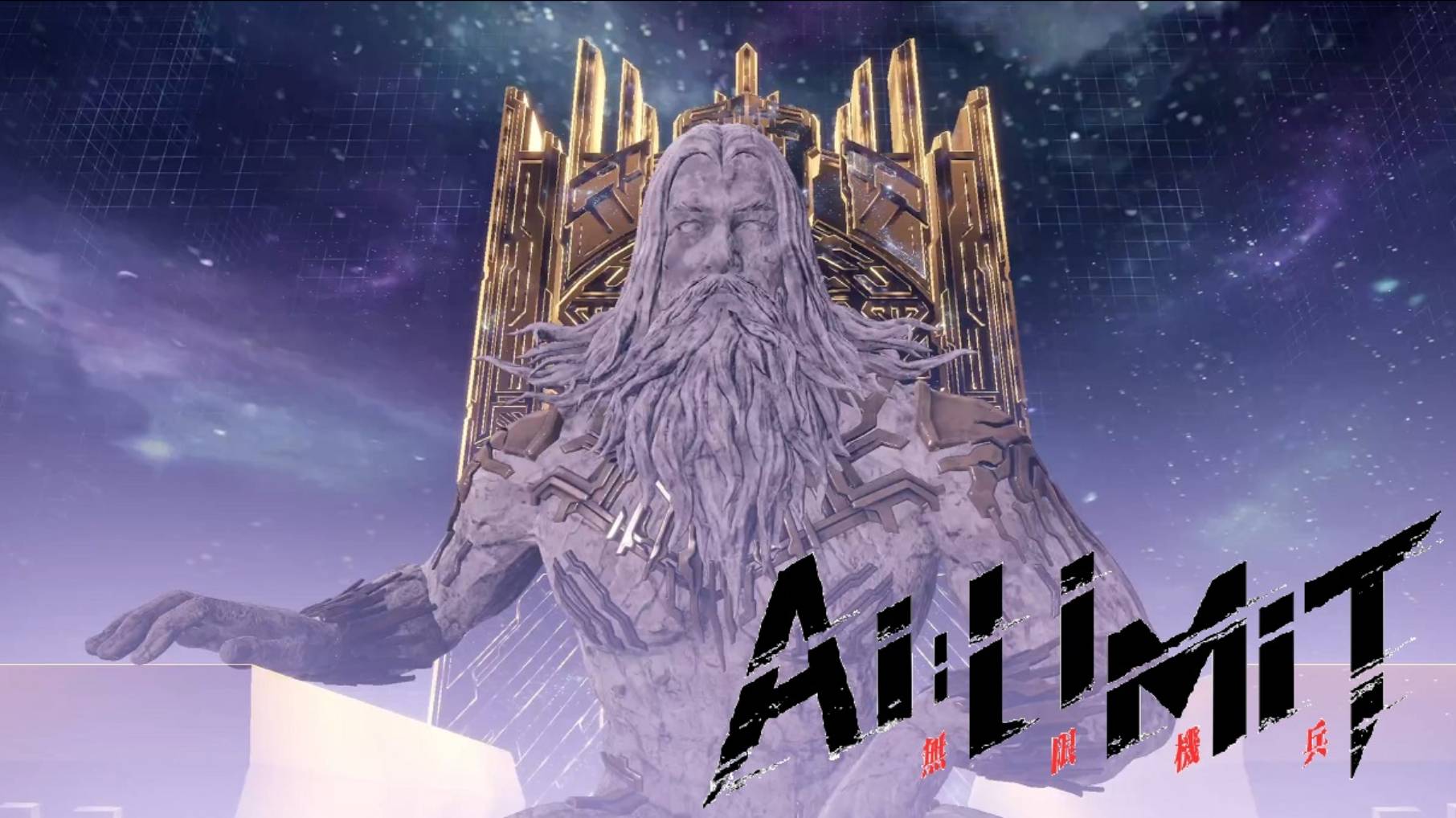 AI-LIMIT ◉ Прохождение ➤ Часть: 11 ➤ Босс: Эфир - Отец.   Финал.