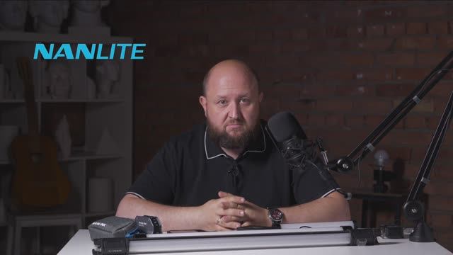 Nanlite для светового оформления студии блогера