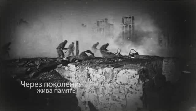 Фильм "Война"