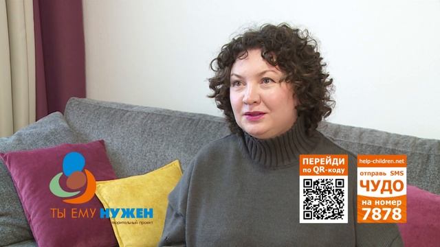 Ты ему нужен — Дарья Гаева