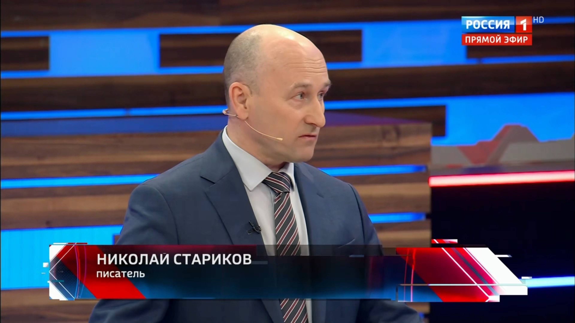 США пытаются переложить ответственность за развязывание военного конфликта на Украине