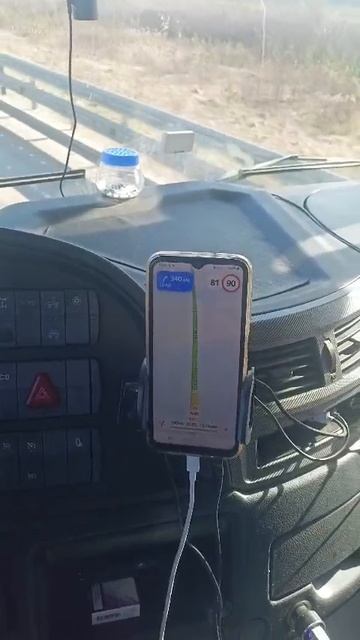 Foton Auman ESTa вибрация при наборе скорости. Горит ошибка OBD