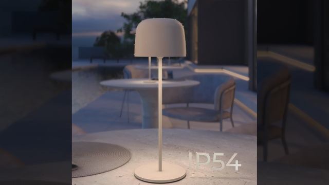 Серия уличных настольных ламп (beige)