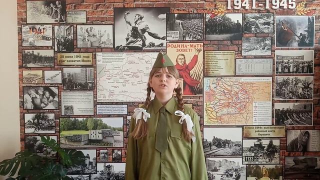 Барташевич Алена. Республика Беларусь г. Барановичи