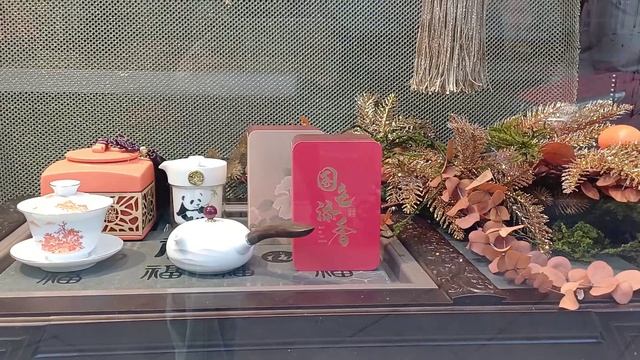 Медиатон, 7 сезон, тур 4. «Китайская каллиграфия. Искусство и наследие в музее Москвы»