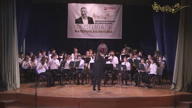 Москва - «Дорога к Победе» -  I Международный музыкальный фестиваль Валерия Халилова 2020
