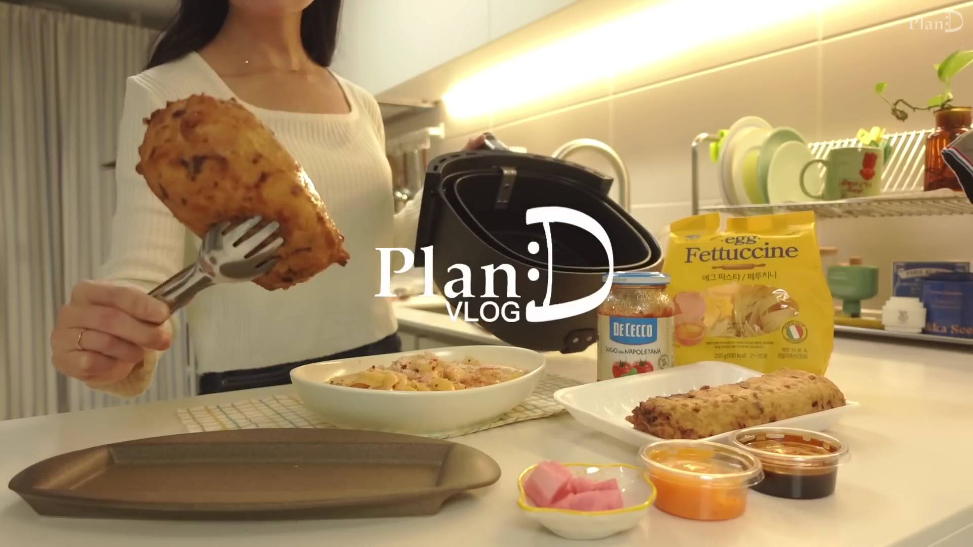 planD Сокровища Тондэмуна, посадка саженцев, весенний Нэнги Кимбап и трогательный подарок