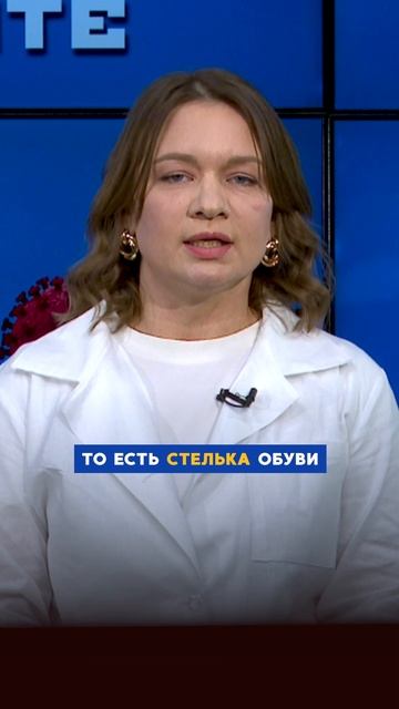 Какие действия провоцируют развитие грибка // Спросите доктора