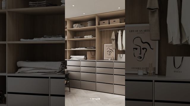 Готовый дом на ул. Курчатова в КП «Зелёные кварталы – 3»