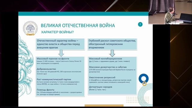 Глухарев Николай Николаевич