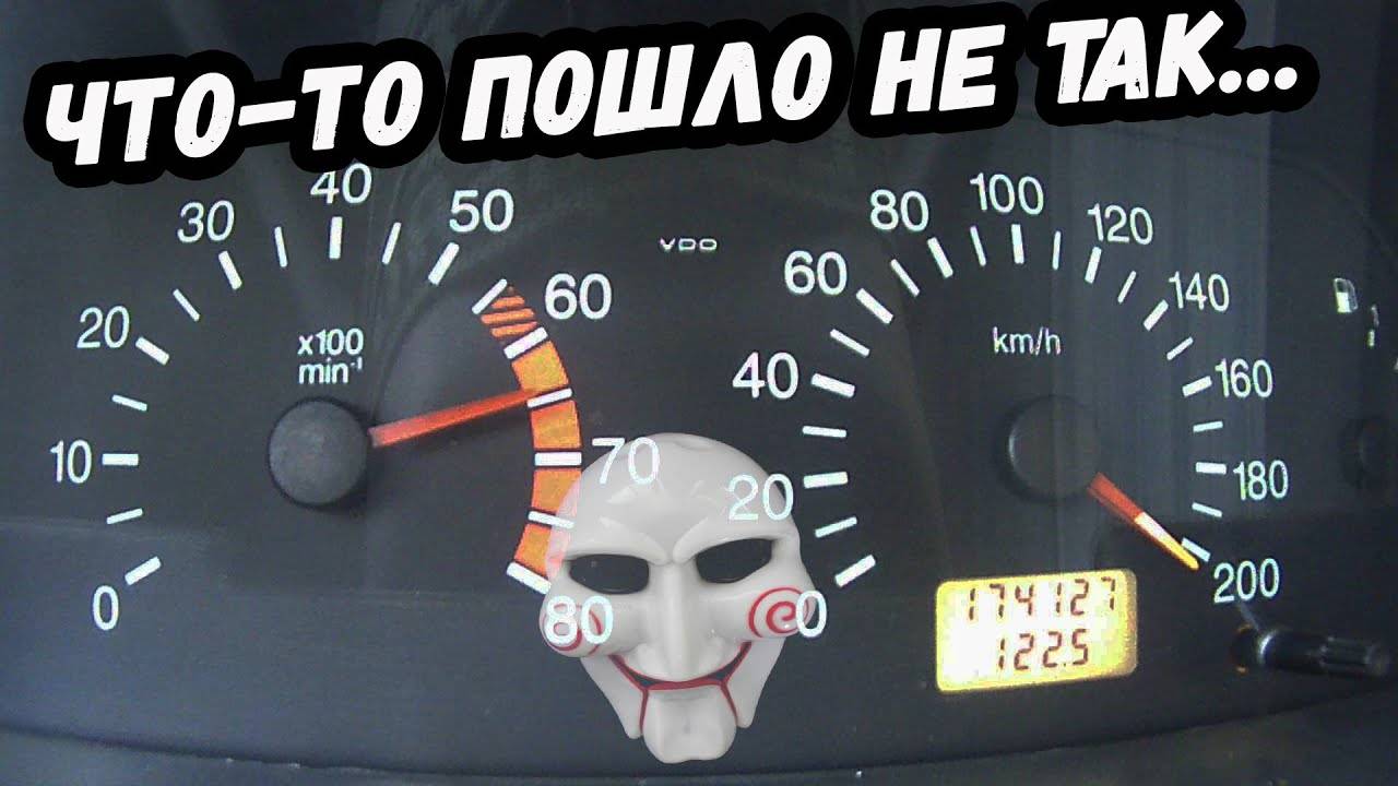 КОМПРЕССОР+ТУРБО. Могучий ШЕСТНАРЬ похоже сдался! Положил стрелку и МОТОР...