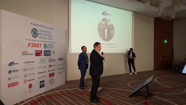 Кейс маркировки алкоголя на таможенном складе. Вадим Победоносцев, ООО "Перспектива" + Иван Ишанов.