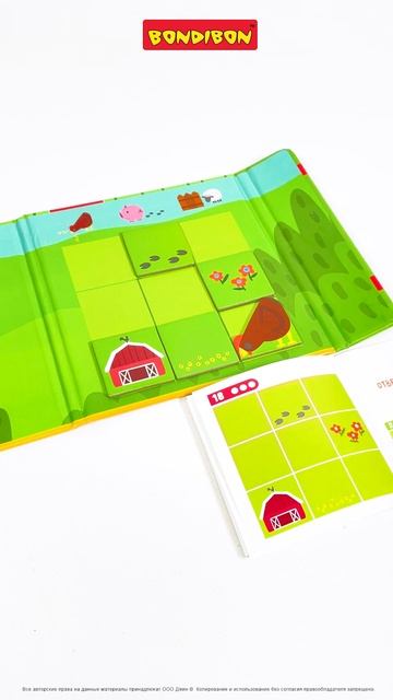 Настольная игра головоломка детская Магнитная мозаика #Shorts,#bondibon,#длядетей,#развивающая