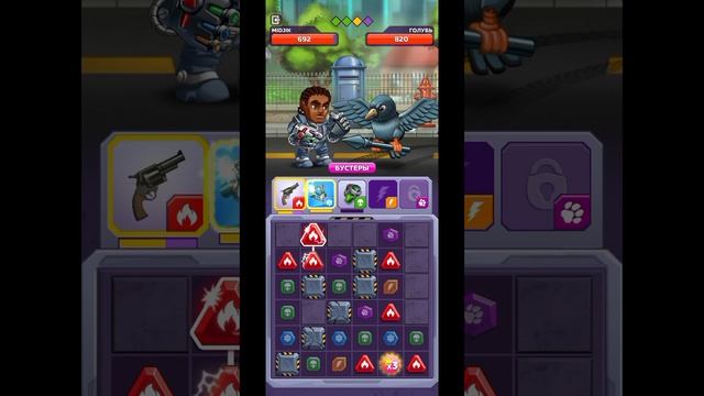 Третья волна