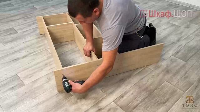 Стол компьютерный Квартет 10, сборка ШкафШоп