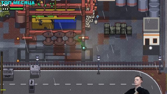 ZERO Sievert вернуть чемодан