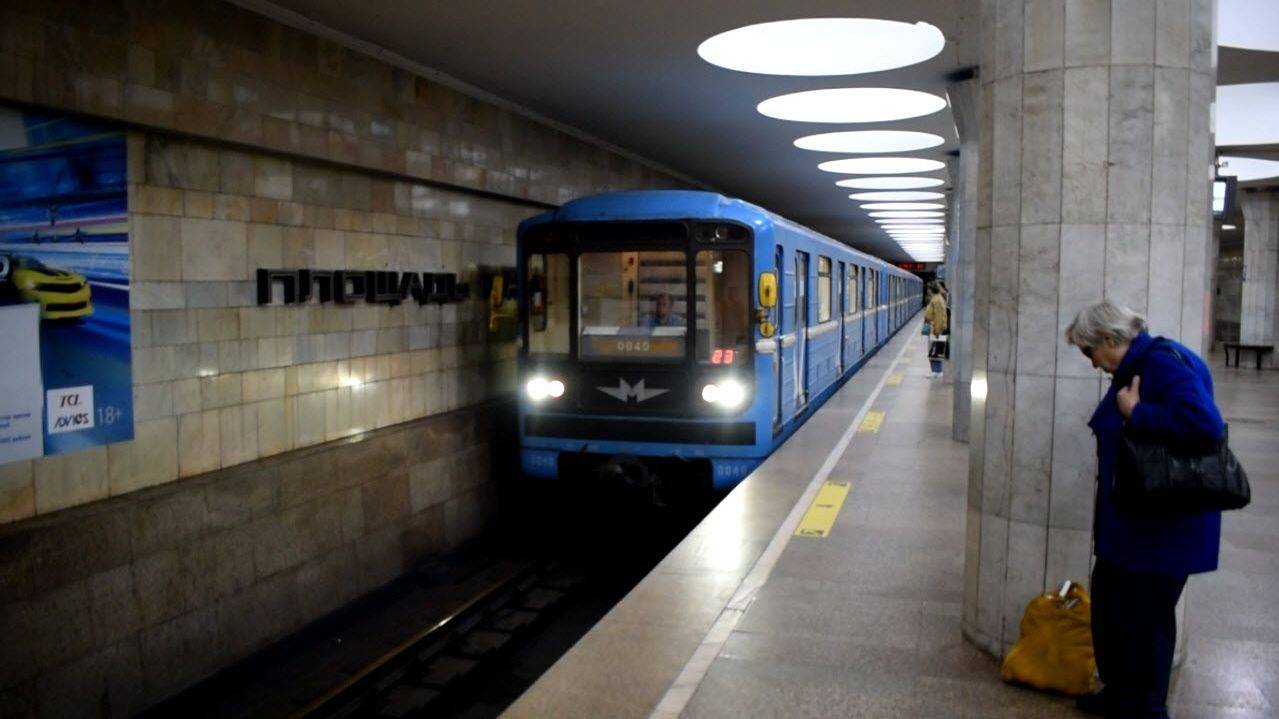 Метропоезд 81-717-0040. Прибытие.