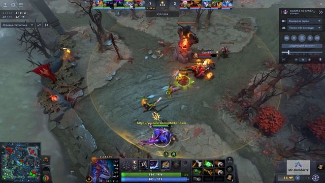 DOTA2: Промид Слардар 14-16 к птс