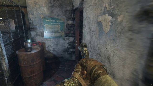 Metro  Exodus.Москва.Прохождение  # 2