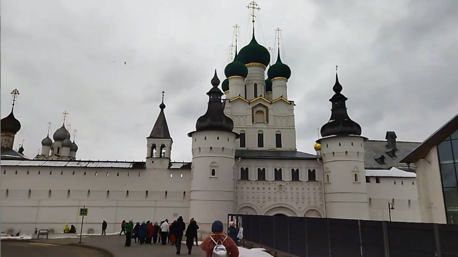 1 ЧАСТЬ РОСТОВ